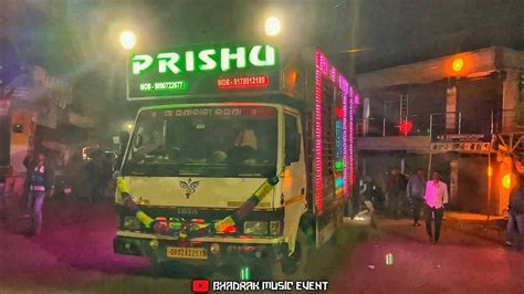 Dj Night King 👑 Prishu Dhamnagar Bhadrak First Marriage