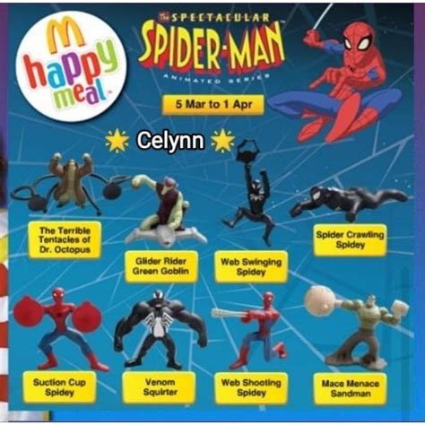 Mcdonalds Mcd Mcdonalds Limited Edition Happy Meal Toy The Spectacular