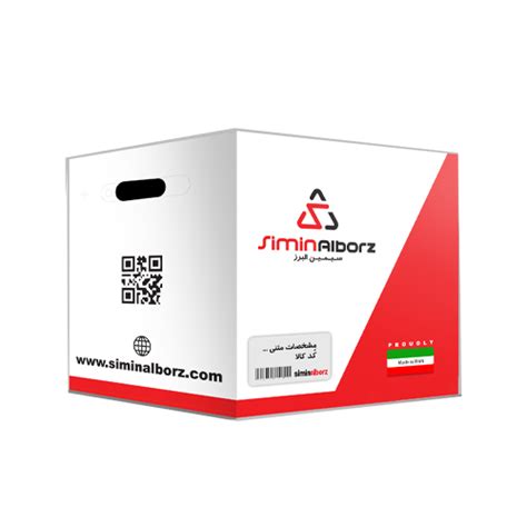 کابل شبکه Cat6 سیمین البرز UTP مقطع 52 روکش PVC ایران الک فروش