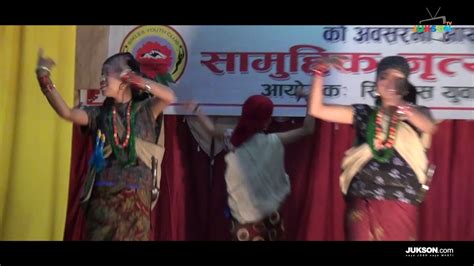 Gurung Cultural Dance Ii Siklesh Mela 20173 Ii Gurung Song Ii Jukson