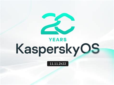 Kasperskyos Anniversary 13 Million Lines Of Code And 18000 Commits