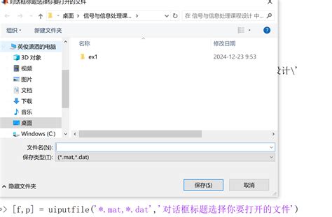 Gui基础用法 Csdn博客 Gui基础用法 Csdn博客