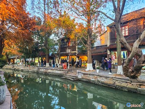 เมืองโบราณจูเจียเจี่ยว Zhujiajiao Ancient Town เขตชิงผู่ เซี่ยงไฮ้