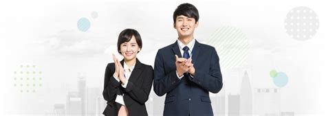 공무원직장인 채용검진 서울삼성내과 건강검진센터