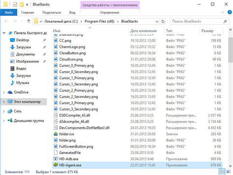 Автозагрузка программ в Windows 10 простыми словами Настройка серверов Windows и Linux