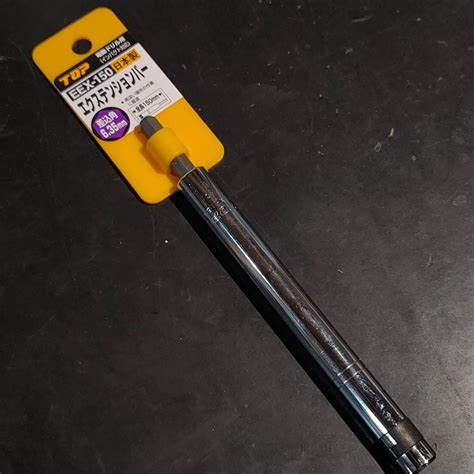 品 トップ工業 top 電動ドリル用 エクステンションバー 150mm 差込角6 35mm eex 150 エクステンションバー ｜売買された