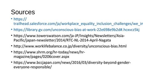 Bi Lingual Slides For Unconscious Bias Conversation Ppt