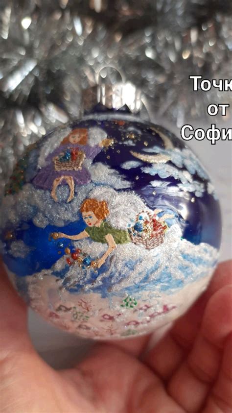 Елочный шарик Три ангела Christmas Bulbs Holiday Decor Christmas