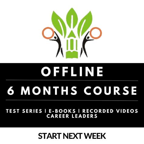 Cuet 6 Months Course Offline Laxmi Nagar Delhi Career Leaders
