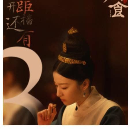 尚食姚子衿历史原型是谁