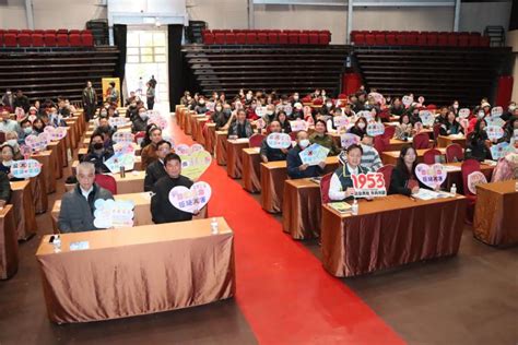 校外會年終工作會議 縣長期勉加強學生反毒防詐教育