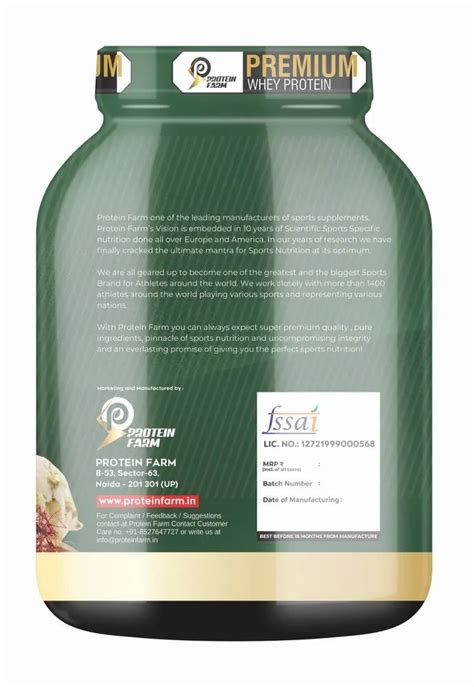One Whey Chocolate Protein, 2 Kg, Non prescription at Rs 3899/piece in ...