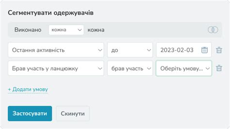 Створіть чат бот у Viber безкоштовно Sendpulse Ua