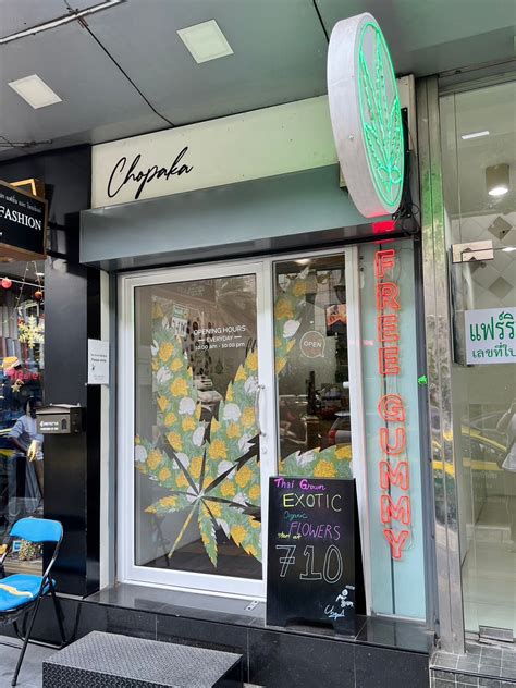 泰國 曼谷大麻店推薦 Chopaka