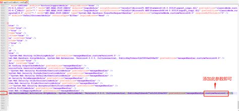 Net WCF服务部署IIS详细解析 陈彦斌 博客园