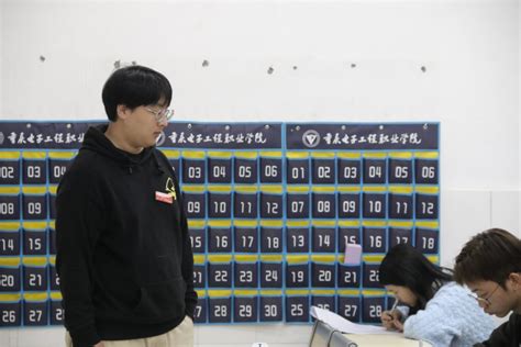 电子与物联网学院团总支2023年入团积极分子测试顺利举行 重庆电子科技职业大学 电子与物联网学院