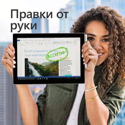 Microsoft Office 365 Personal (QQ2-00004) Пакет офисных программ купить ...