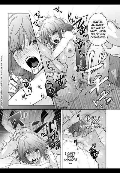 Heibon Onna Wa Downer Kami Sama Ni Izon Sarete Modorenai Nhentai Hentai Doujinshi And Manga