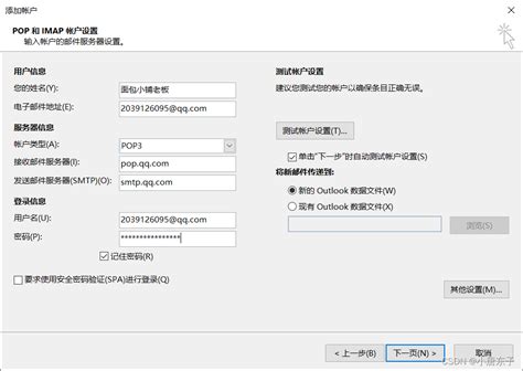 Pdf Qq Pdf Csdn