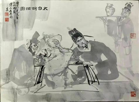傅小石作品展示 赏真阁画廊