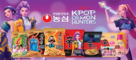 ‘케데헌에 나온 라면·새우깡 실제로 출시…농심 캐릭터 담아 한정판으로