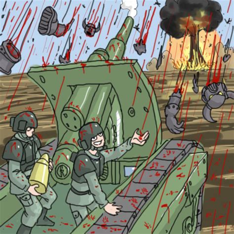 Артиллерия