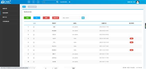 帮助中心