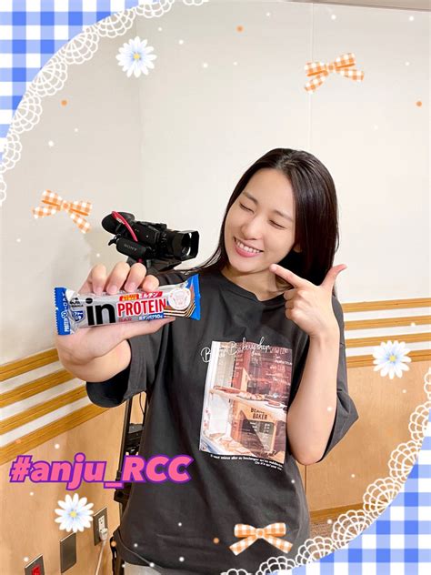 伊波杏樹のradio Curtain Callさんの人気画像 ついふぁん！