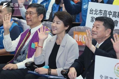 黃珊珊應對民團「教育10問」見招拆招 直言108課綱太複雜提4改善方案