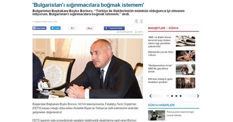 Турските медии отразиха масово и приветстваха връщането на Буюк