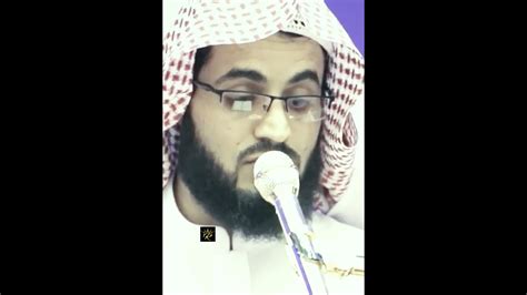👑 Surah At Tur 👑 Sheikh Raad Mohammed Al Kurdi ⭐⭐⭐⭐⭐ Youtube