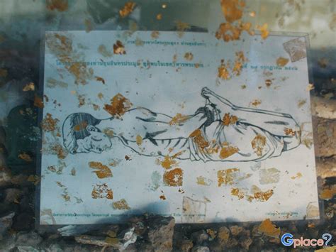 วัดขุนอินทประมูล จ อ่างทอง