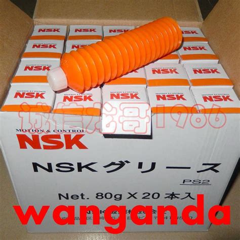 日本nsk Ps2 Grease高速軸承貼片機潤滑脂絲桿導軌潤滑白色油脂 下殺熱賣 蝦皮購物