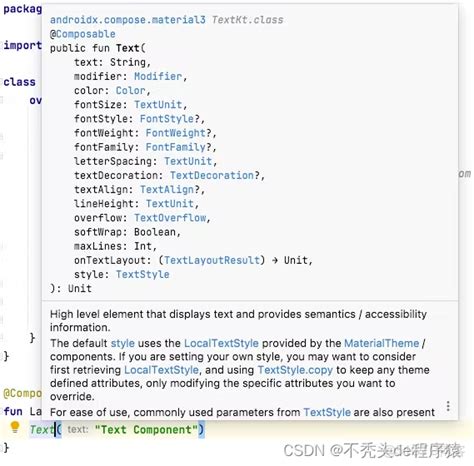 Android 使用 Compose Android Compose Uimob64ca14116c53的技术博客51cto博客