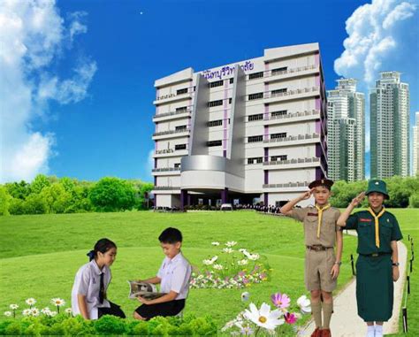 โรงเรียน นนทบุรีวิทยาลัย Nonthaburi