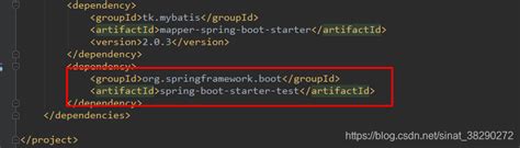 Spring Boot中pomxml文件注入test测试依赖时报错spring Boot 测试类 无法 Pom Csdn博客
