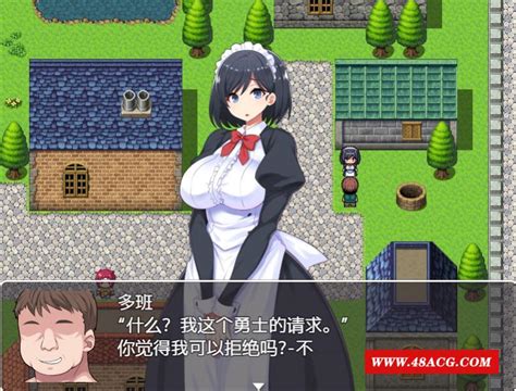 【rpg汉化】大叔勇士rpg：用力量和权利侵饭女人的讨魔之路 汉化作必版【新作500m】