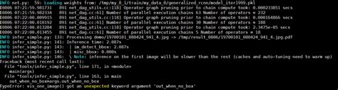 An Unexpected Keyword Argument Out When No Box Issue 602