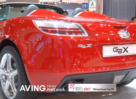 Gm대우 정통스포츠카 ‘g2x 리어램프