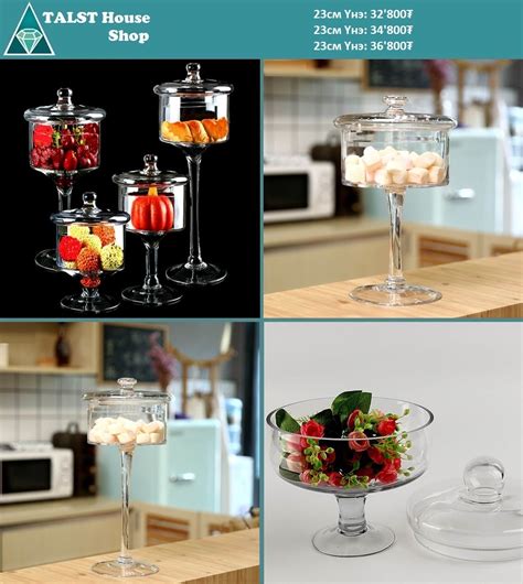 Talst House Shop Өндөр таваг Шил 23см Үнэ 32800₮ 27см Үнэ 34