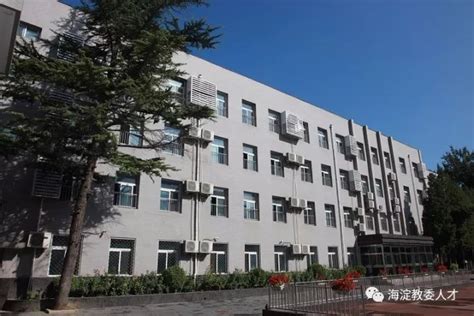 北京航空航天大学实验学校分校招聘