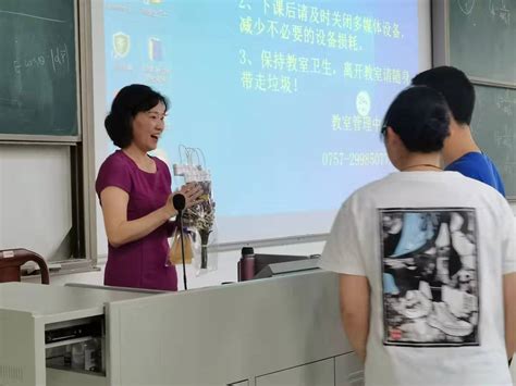 生物医学工程学院顺德校区举办教师节庆祝活动 生物医学工程学院新版