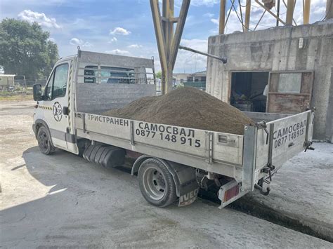 Продавам насипни и строителни материали Строителни материали