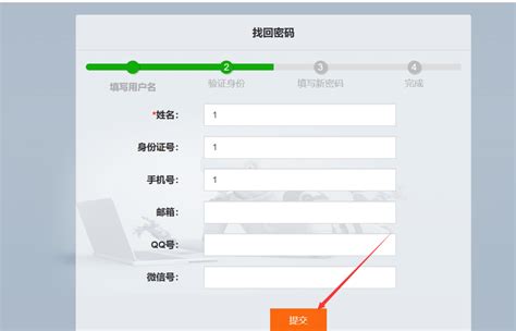src挖掘之access验证校验的漏洞挖掘 蚁景网安实验室 博客园