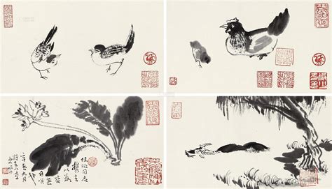 杂册2013春季拍卖会 中贸圣佳中贸圣佳拍品价格图片拍卖专场拍卖会预展拍卖会结果卓克拍卖频道