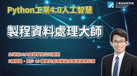 好奇自己fb的互動性指標嗎用selenium爬蟲 搞定貼文按讚數、留言數、分享數 系列2附python程式碼 By Chiaoya