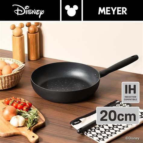 Disney Monochrome กระทะทอดทรงตื้น Meyer ขนาด 20 ซม 8 นิ้ว Frypan ลาย