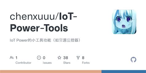 IoT Power Tools Iot Power Cc Monitor Readme Md At Master Chenxuuu IoT