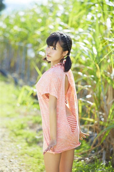 小島瑠璃子《瑠璃色ダイアリー》 [wpb Net] No 149 写真集 微图坊