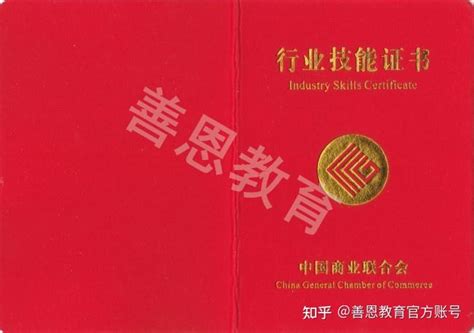 哪里有考管理会计师证 管理会计师证还有用吗 知乎